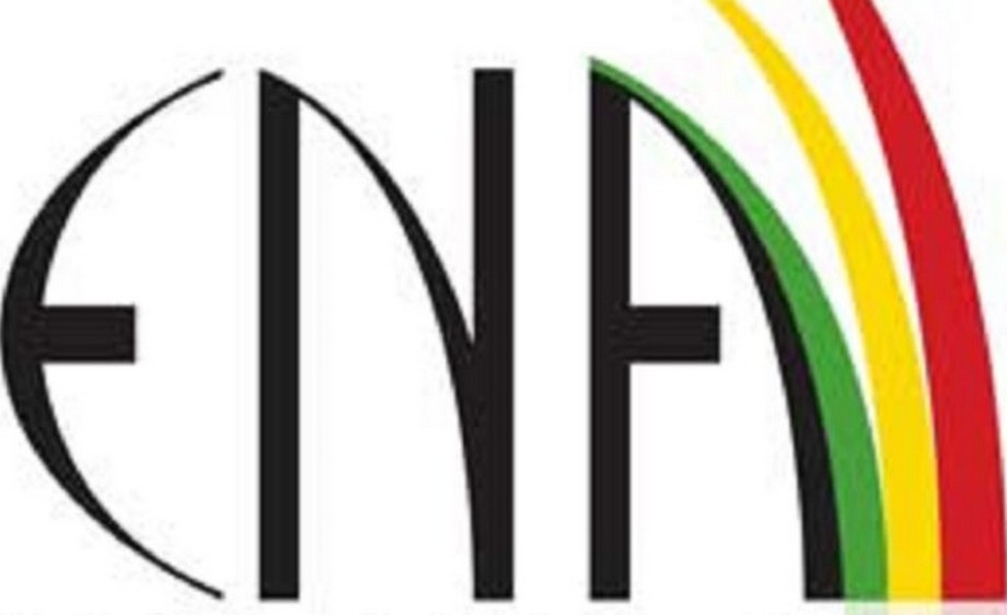 Mali : Résultats du concours de l'ENA au titre de l'année 2023 - Mali 24