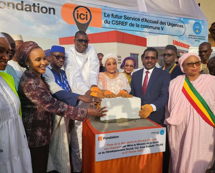 CSREF de la Commune V : Bientôt un Service d’Accueil des Urgences d’une ...